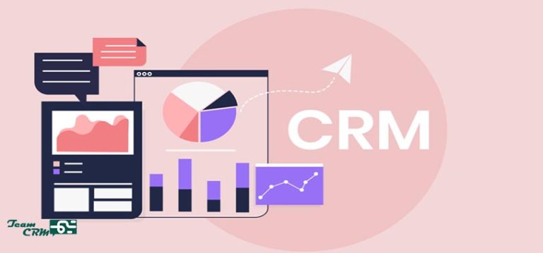CRM چیست؟ | تیم CRM